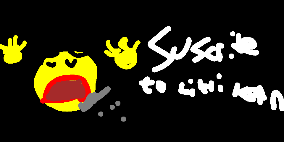 Multiplayer Drawing Wiki