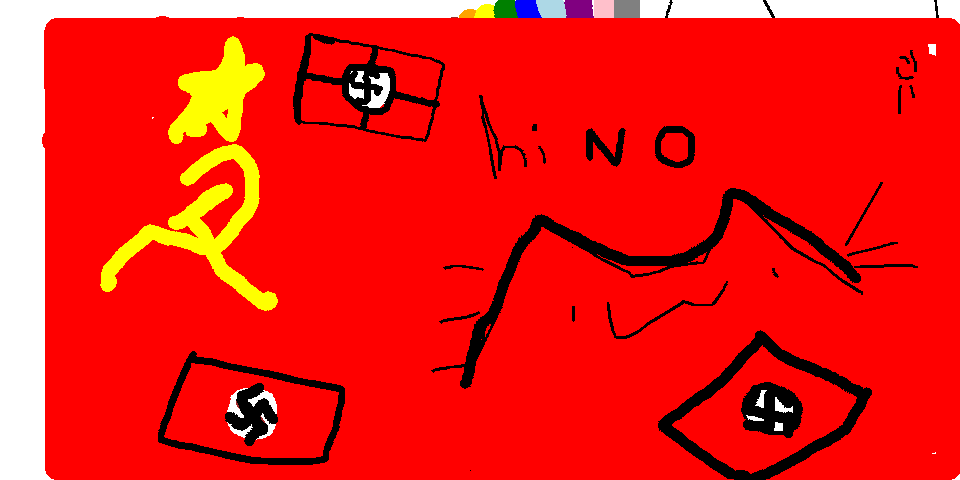 Multiplayer Drawing Wiki